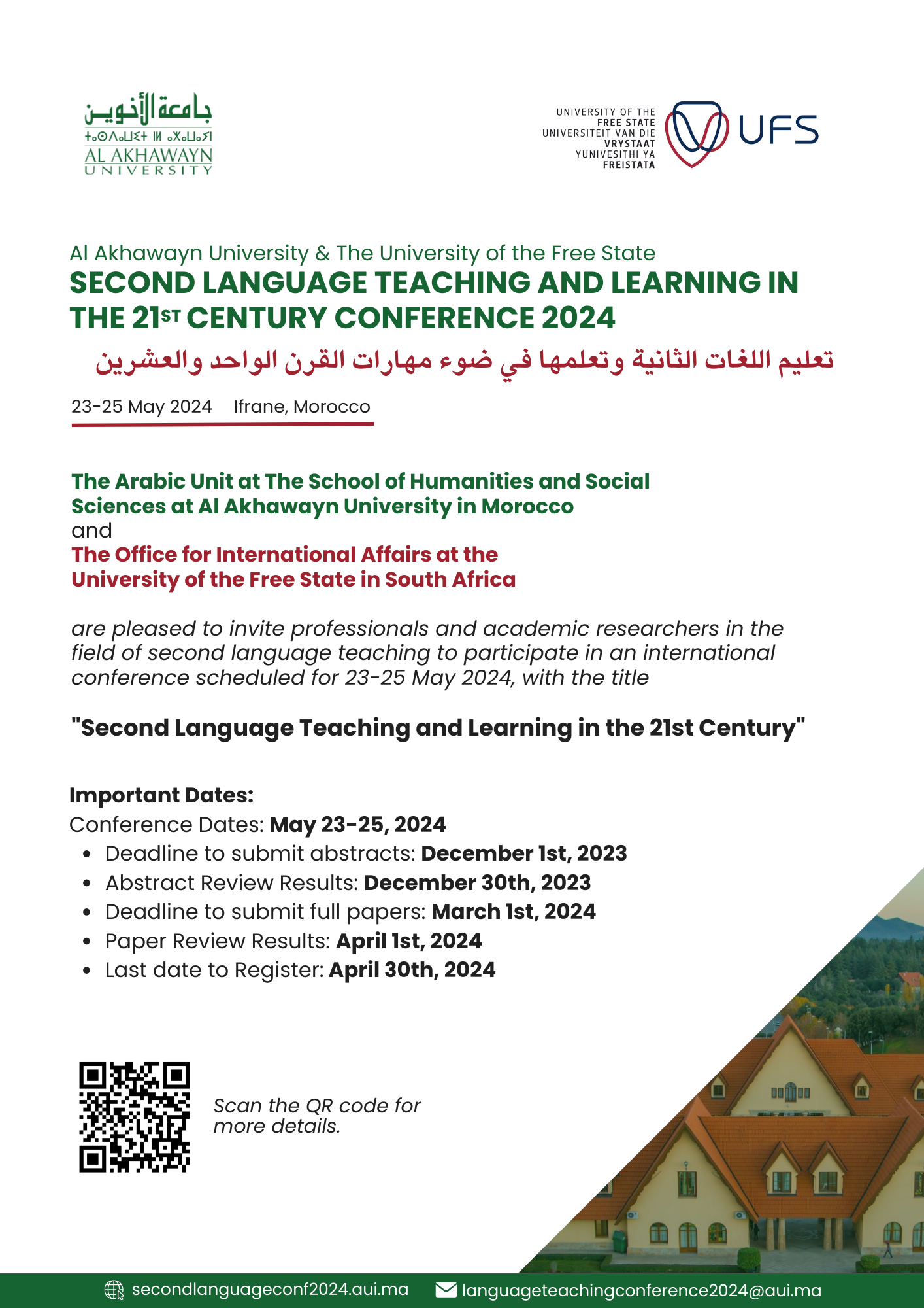 Second Language Teaching and Learning in the 21st Century